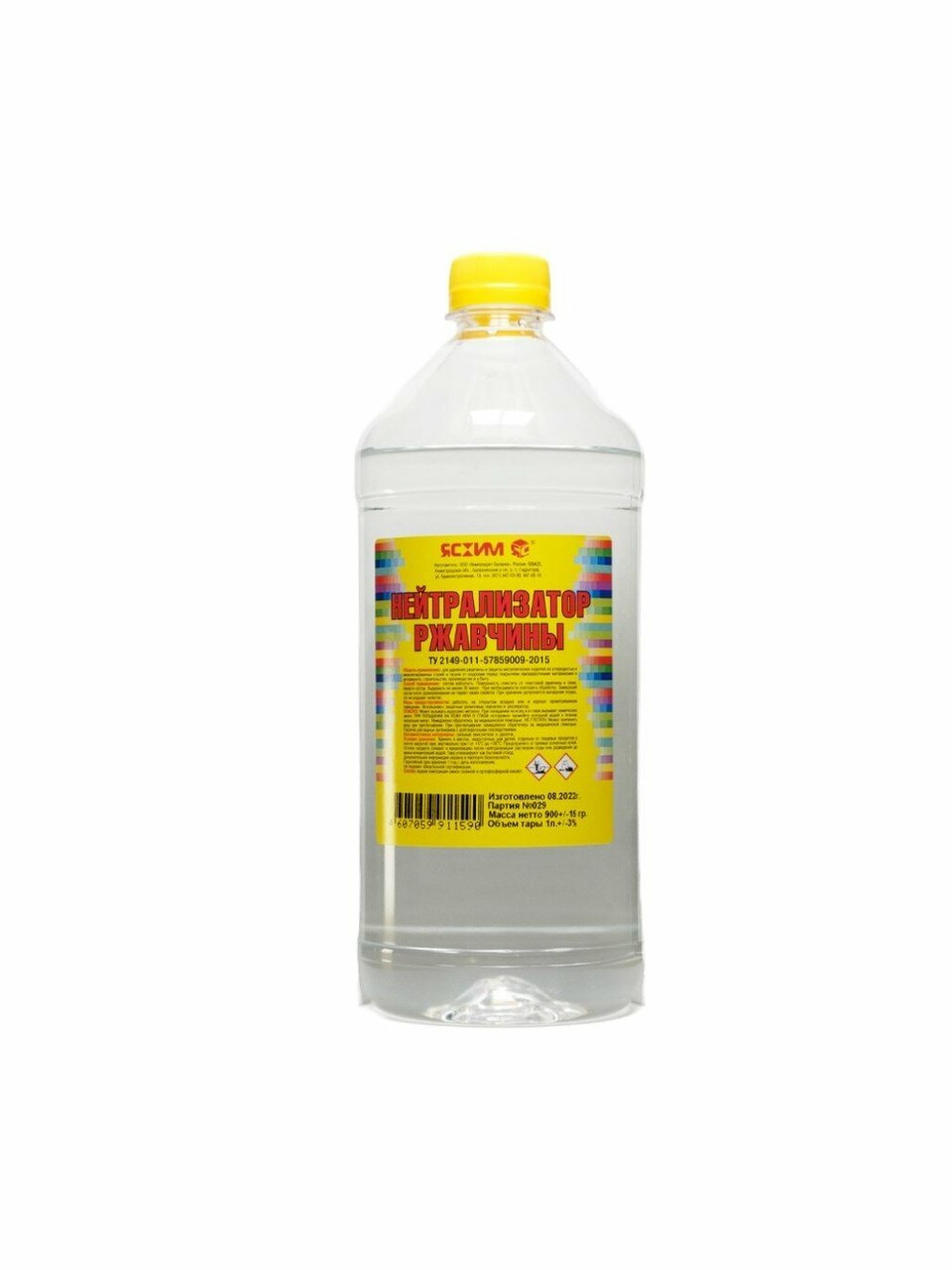 Нейтрализатор ржавчины Ясхим 1 л для металла, бесцветный, эффективное средство для удаления коррозии, Россия