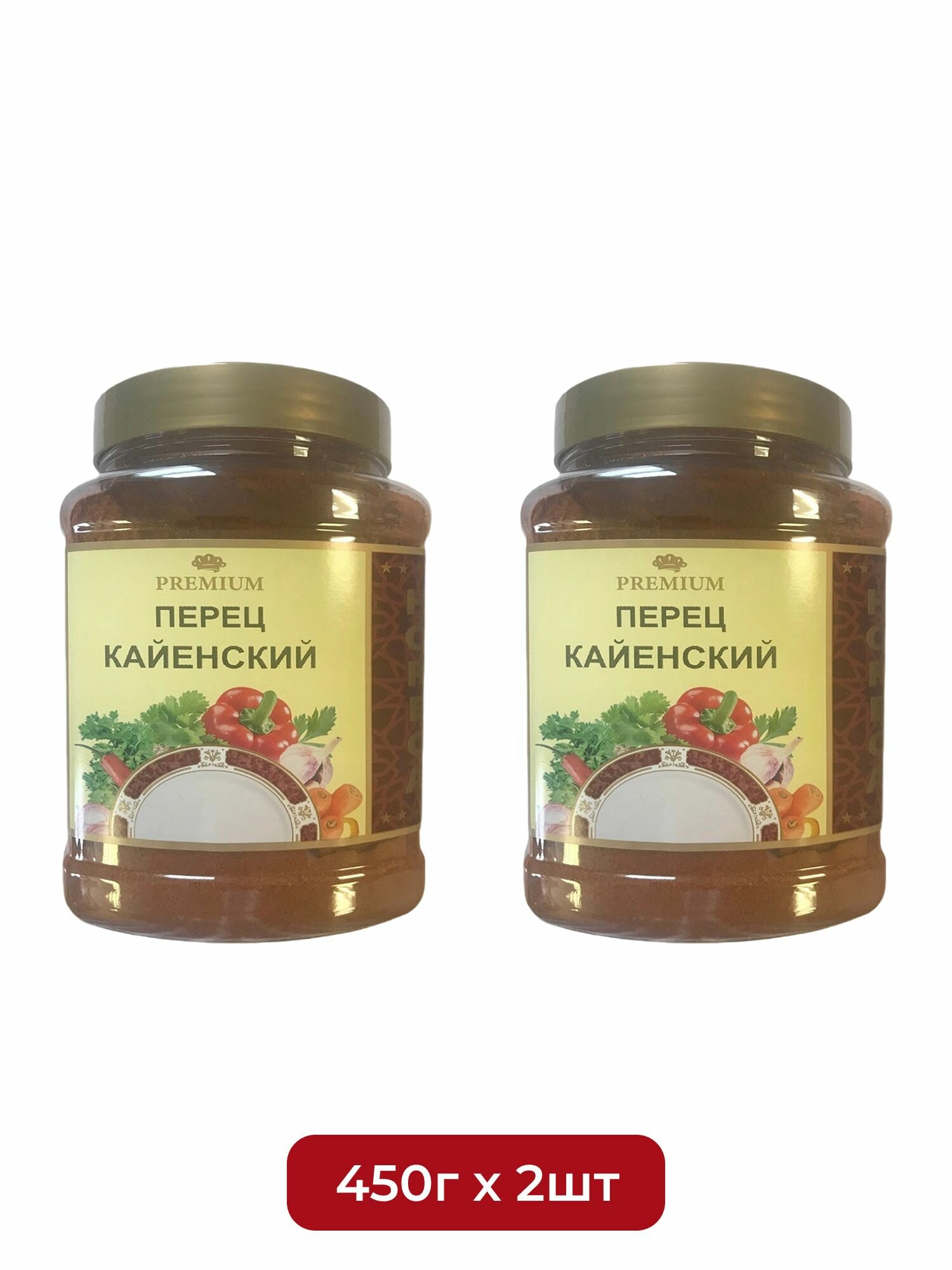 Перец Мой Продукт Кайенский Молотый 450г х 2шт.