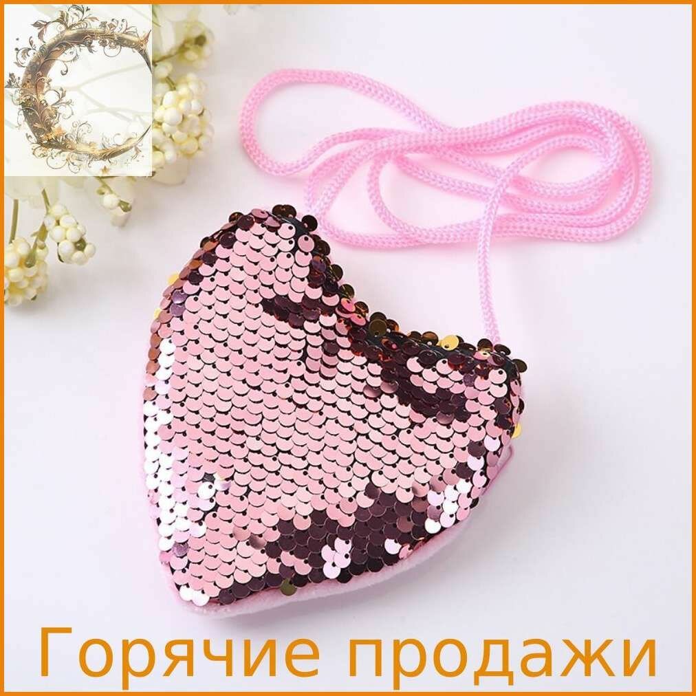 Сумка — фото 1