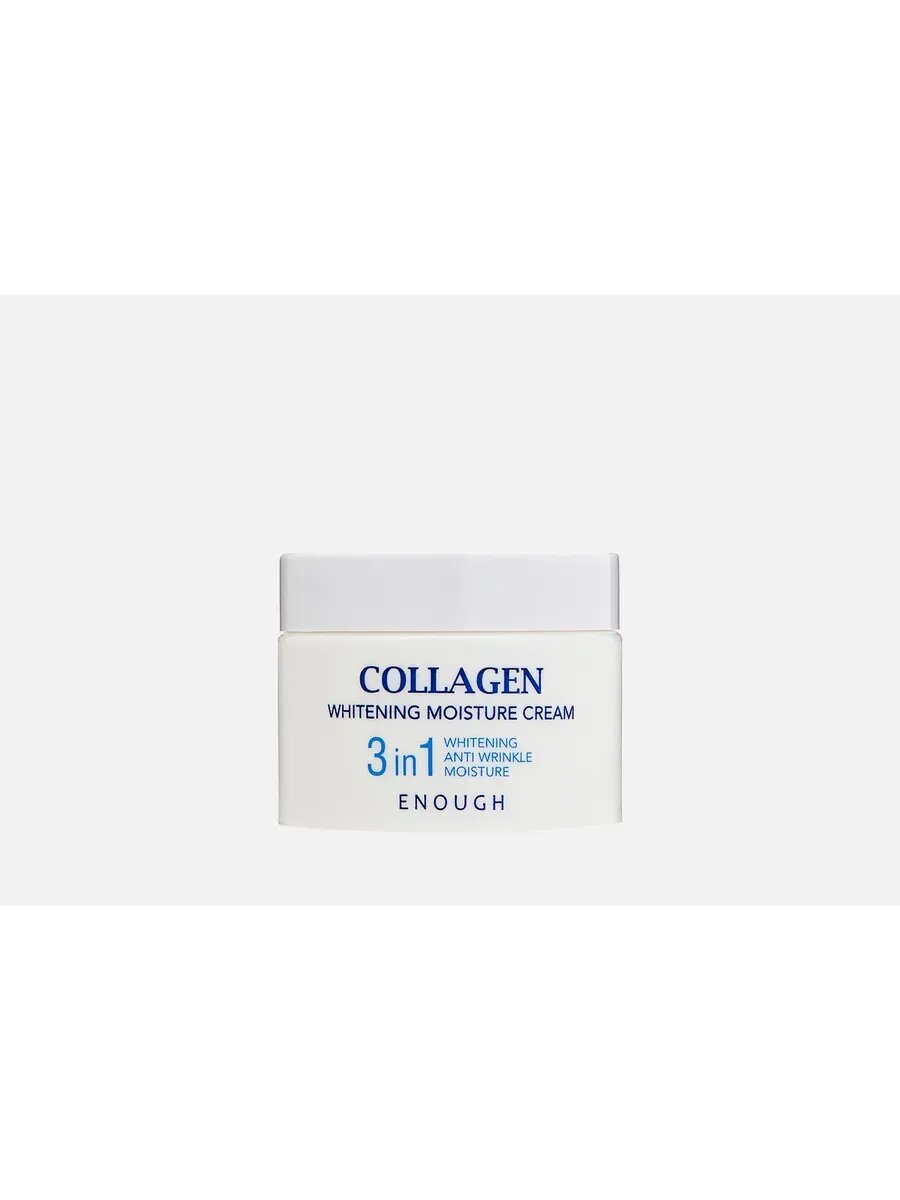 ENOUGH Collagen 3 in 1 Антивозрастной увлажняющий кре 50мл