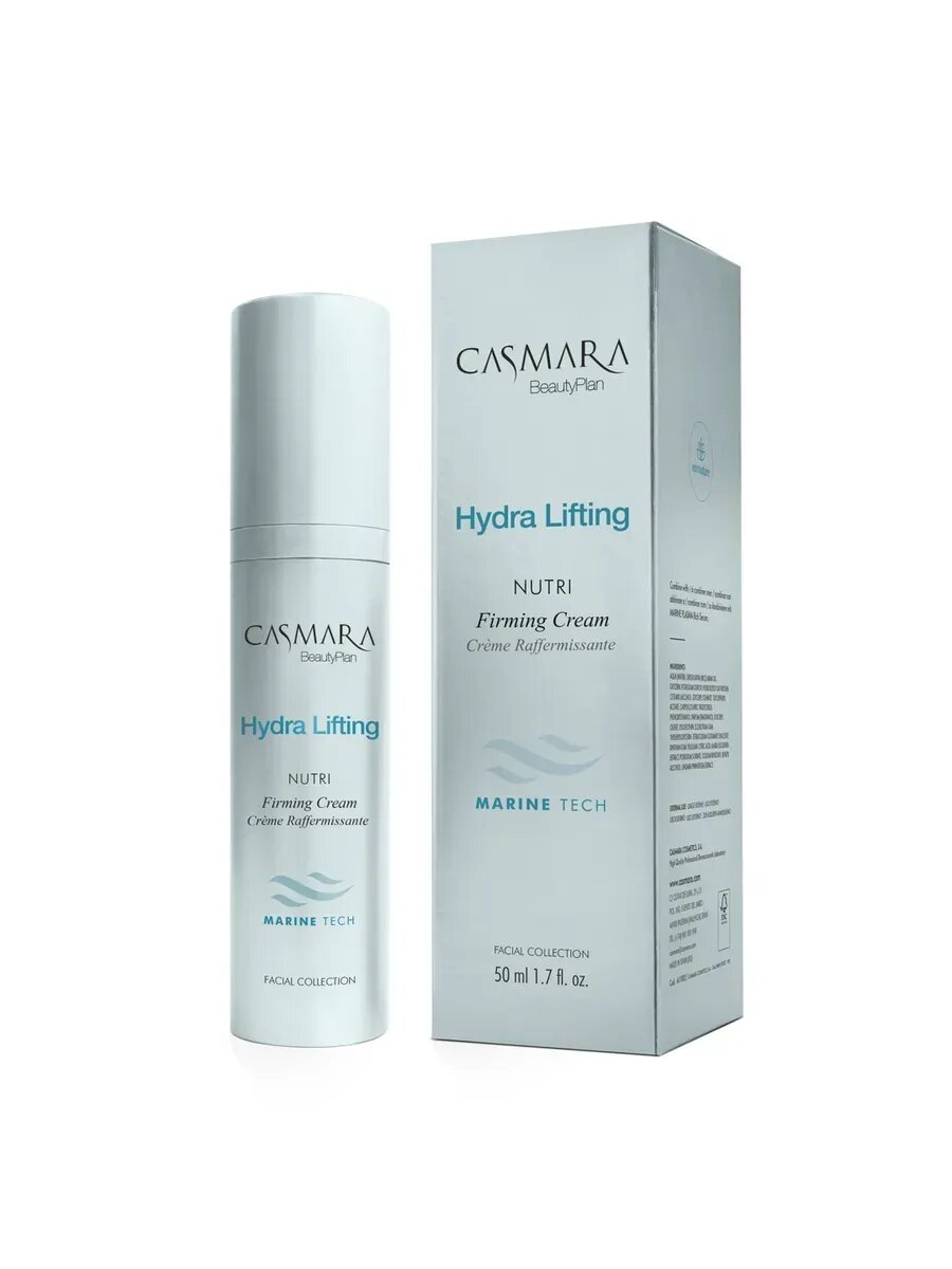 HYDRA LIFTING NUTRI FIRMING CREAM 50мл