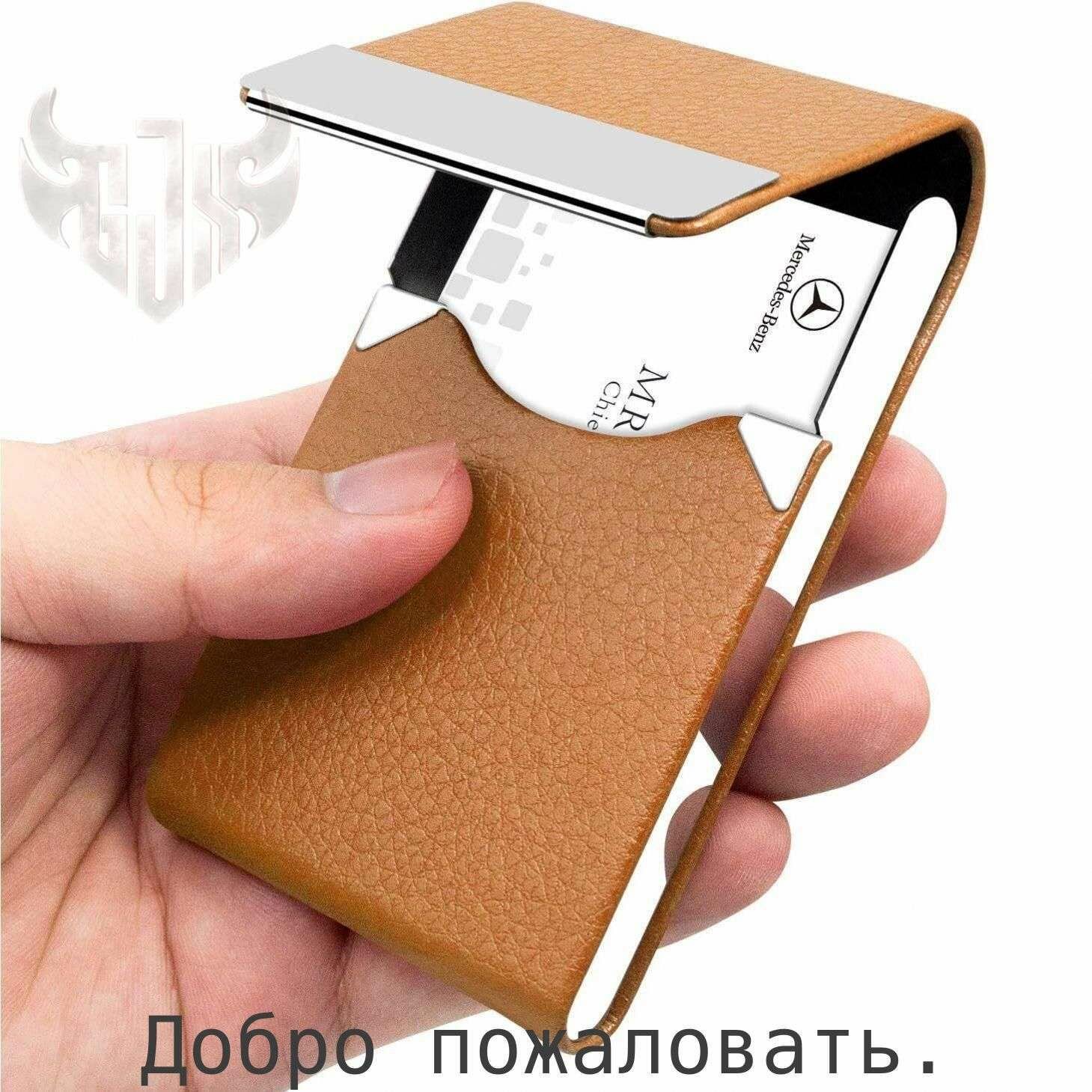 Кожаный футляр для визитных карточек Тонкий держатель для визитных карточек