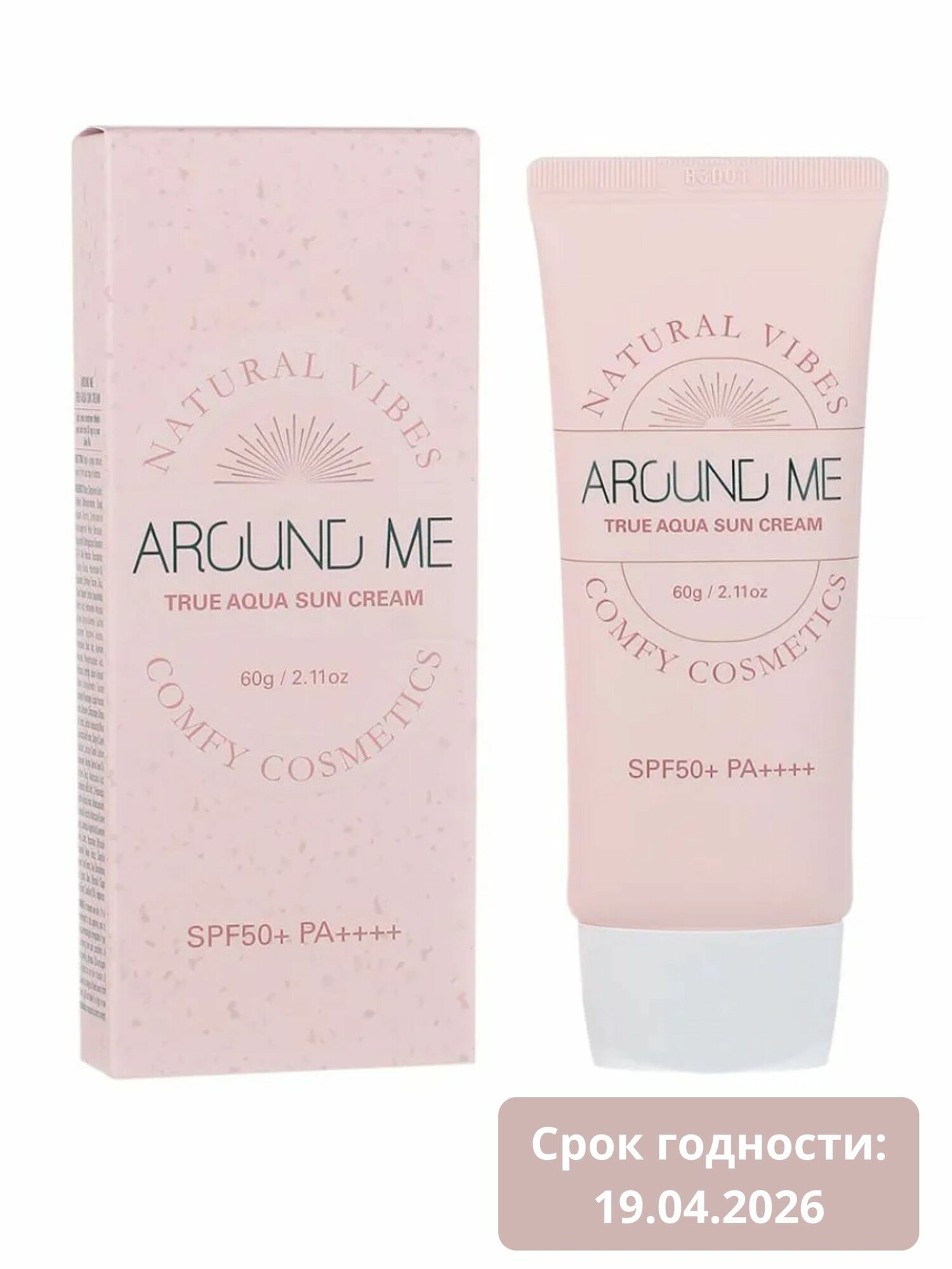 WELCOS Крем солнцезащитный Around Me True Aqua Sun Cream SPF 50+ PA++++ 60 мл.
