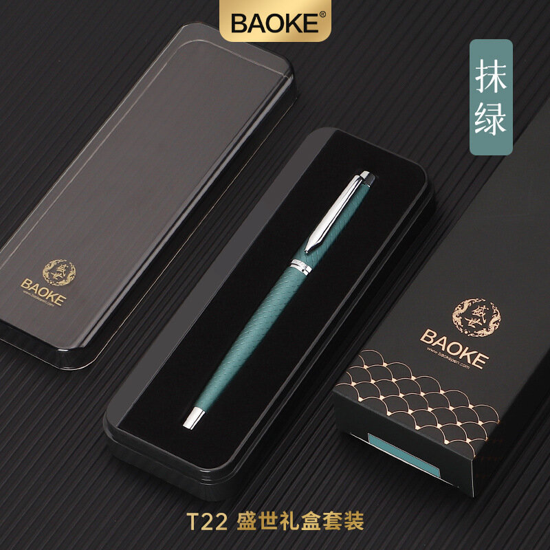 Ручка-фонтан Baoke Shengshi T18 для письма и каллиграфии для студентов, деловой подарок, креативный набор металлических шариковых ручек в национальном стиле T19