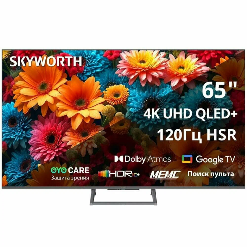 Телевизор QLED Skyworth 65Q67H, Smart TV (Google TV) 120 Hz, 4K Ultra HD, серый/черный