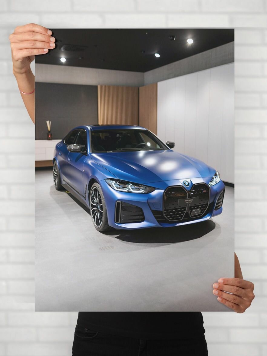 Плакат на стену для интерьера Легенды Авто (БМВ i4 M50 - BMW i4 M50 3) - Постер по машине формата A2 (42x61 см)