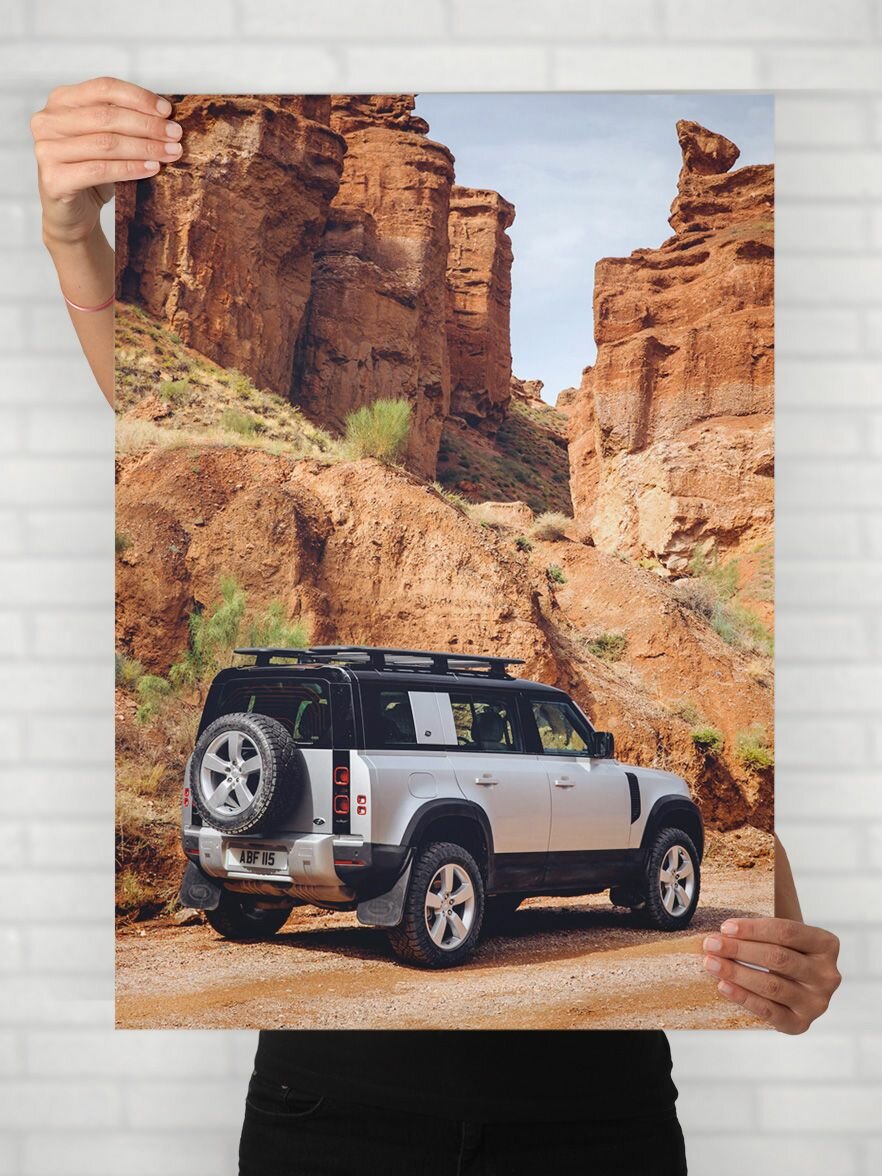 Плакат на стену для интерьера Легенды Авто (Ленд Ровер Дефендер - Land Rover Defender 3) - Постер по машине формата A1 (61x84 см)