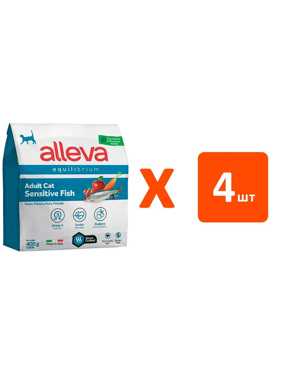 Корм сухой Alleva Equilibrium Adult Cat Sensitive Fish для взрослых кошек с чувствительным пищеварением, рыба, 0,4 кг 4 шт