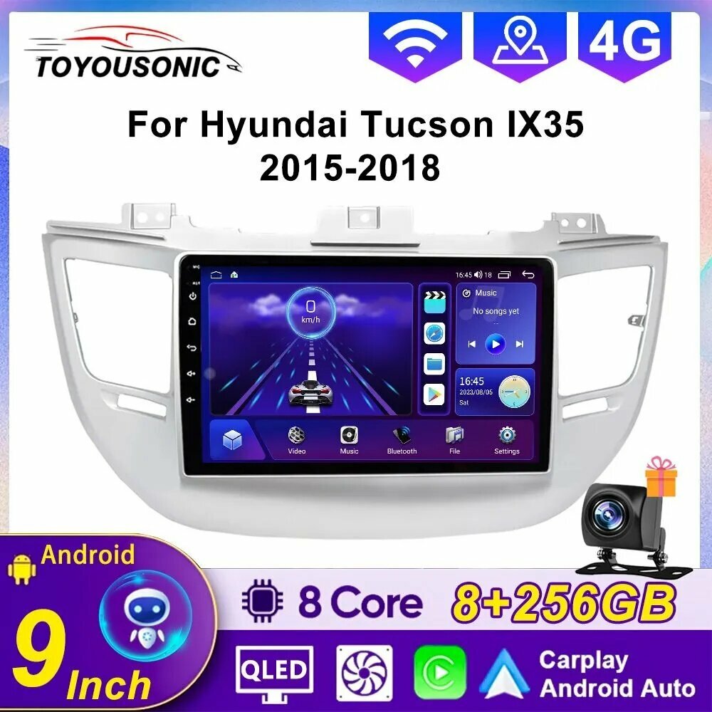 TOYOUSONIC Автомагнитола, диагональ: 9", 2 DIN, 8ГБ/256ГБ