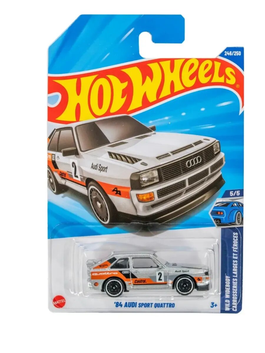 Машинка коллекционная '84 Audi Sport Quattro (Treasure Hunt)