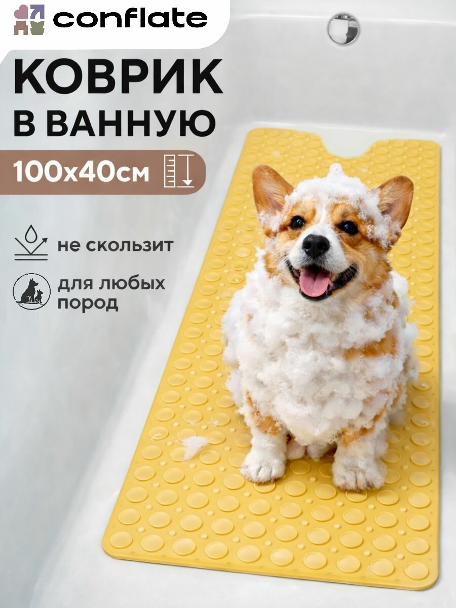 Аксессуары для груминга