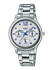 Наручные часы CASIO, серебряный