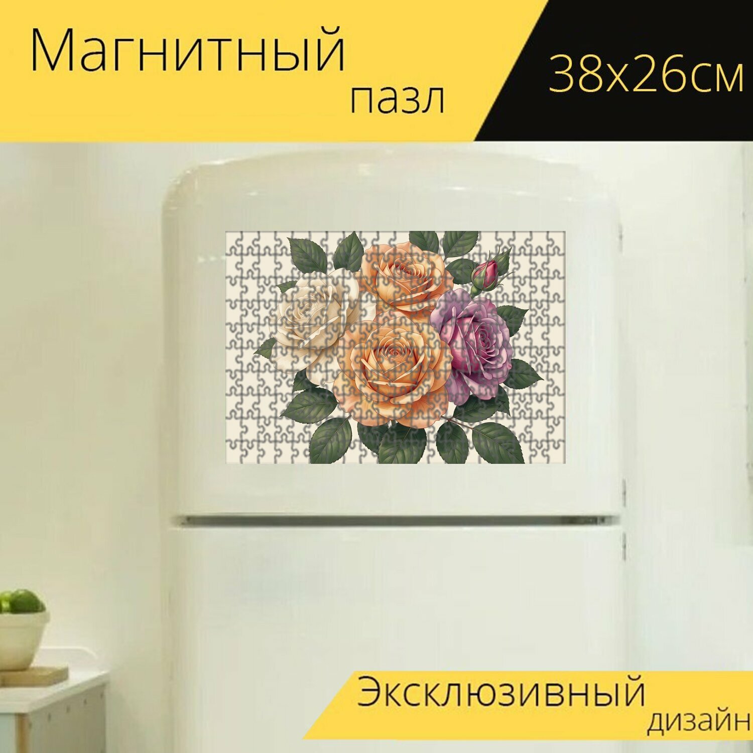 Магнитный пазл "Букет роз в пастельных тонах. Изящная цветочная композиция с кремовыми, персиковыми и сиреневыми бутонами, зелёной листвой и нежным фоном." для интерьера, 38х26 см.