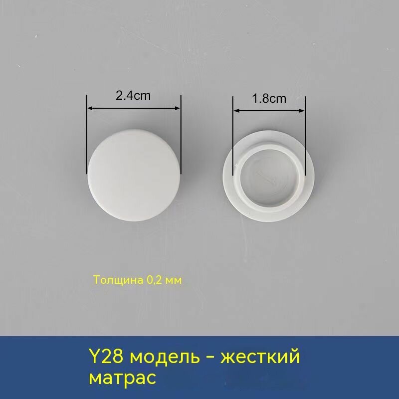 Резиновая прокладка на подушке сиденья унитаза