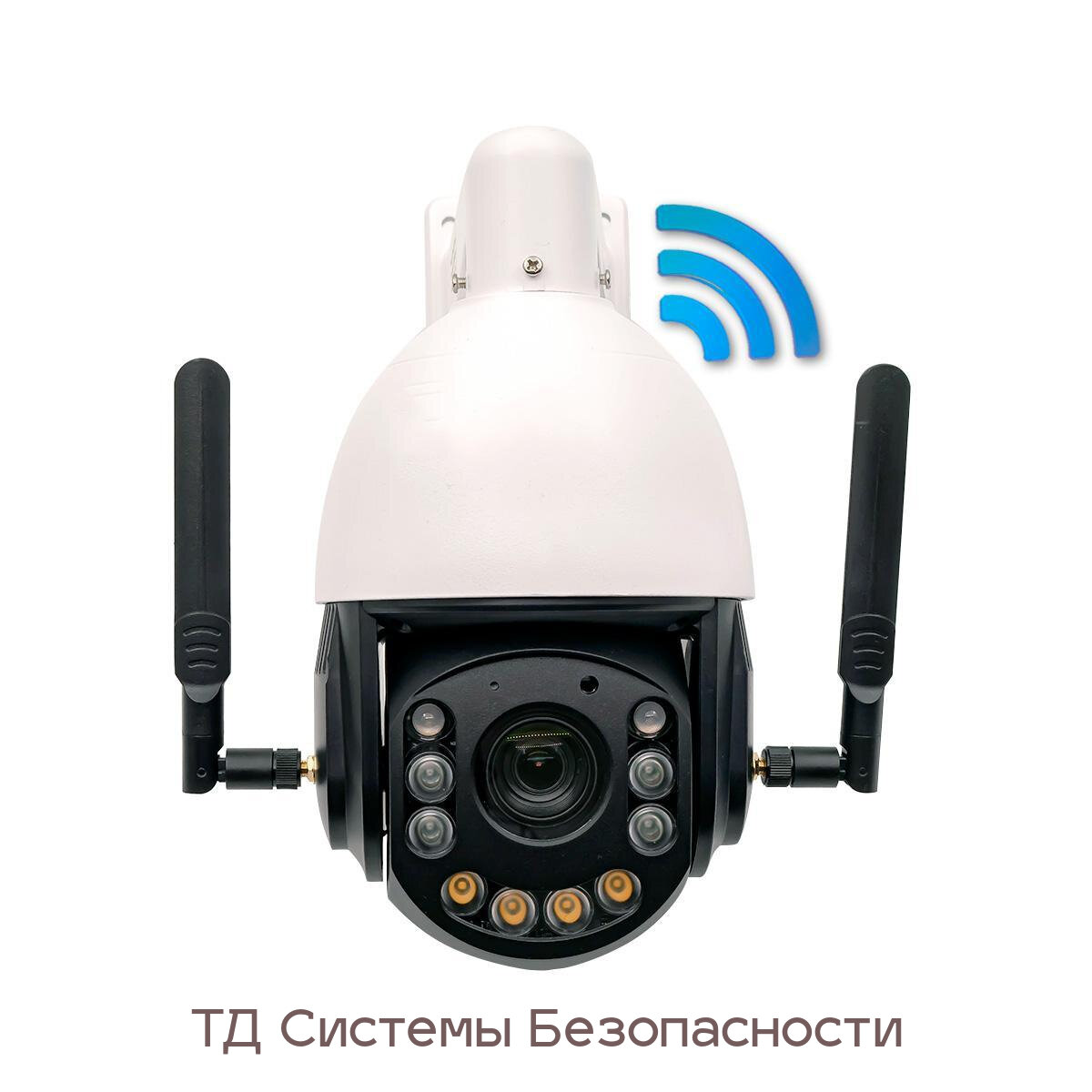 Уличная поворотная купольная Wi-Fi 5Mp IP-камера наблюдения КДМ Мод: HD.608-20X (E2302EU) с 20X оптическим ZOOM и громкой двусторонней связью, дальнос