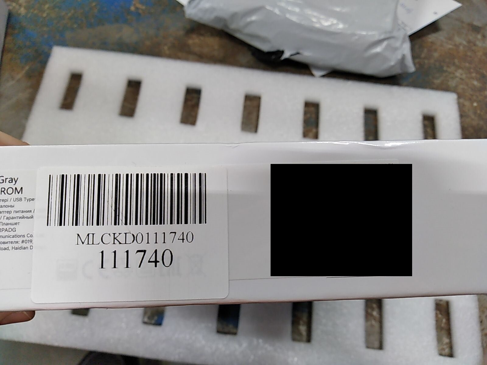 Планшет Xiaomi Pad 7 Pro 12+512 ГБ Gray/Bluetooth /Ростест(ЕАС)/Wi-Fi