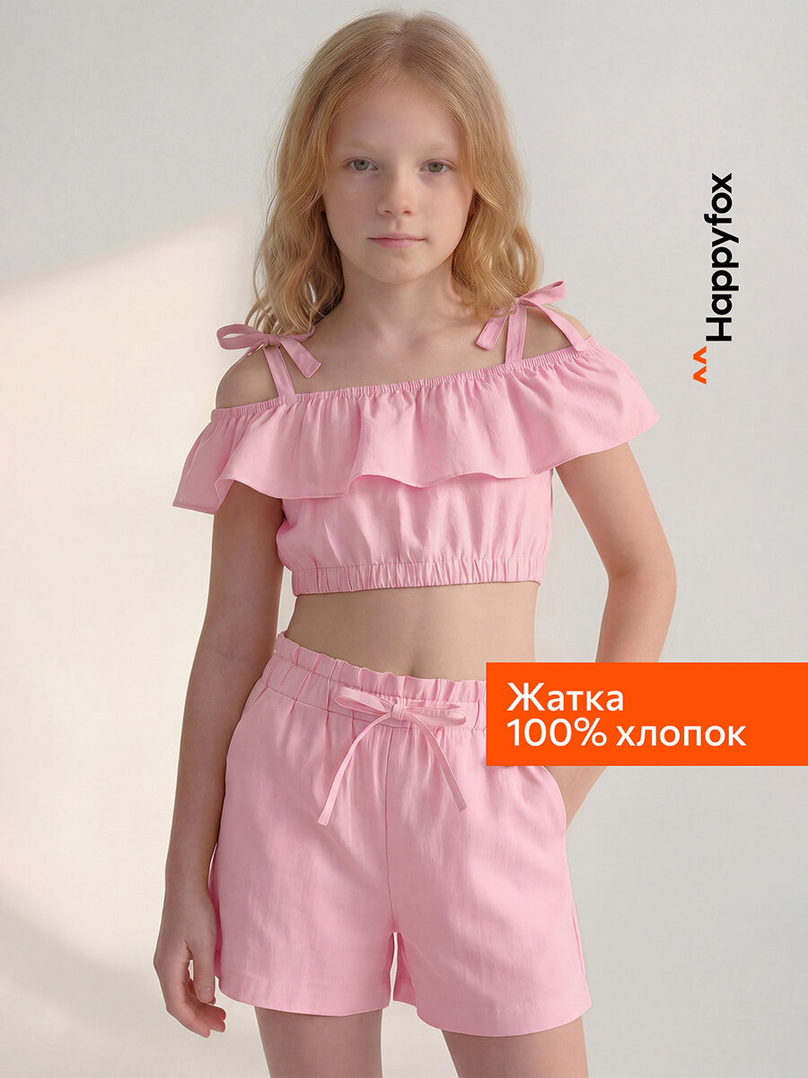 Комплект одежды для девочек