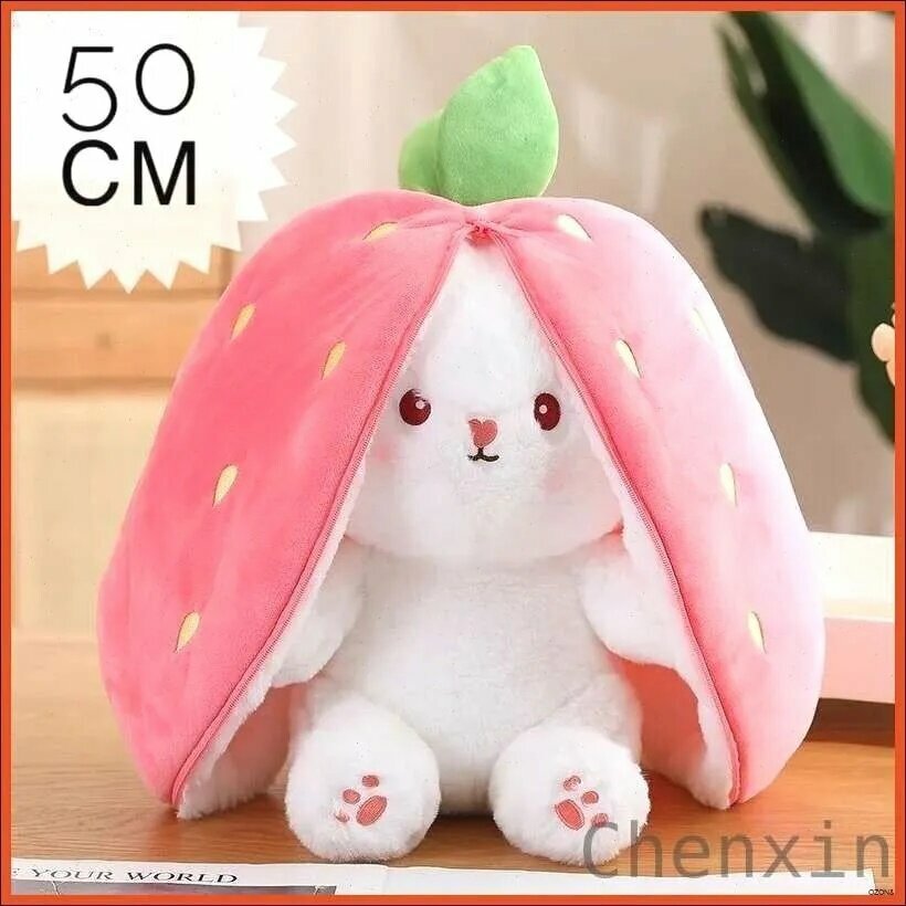 Заяц мягкая игрушка (кролик) 50 см клубника