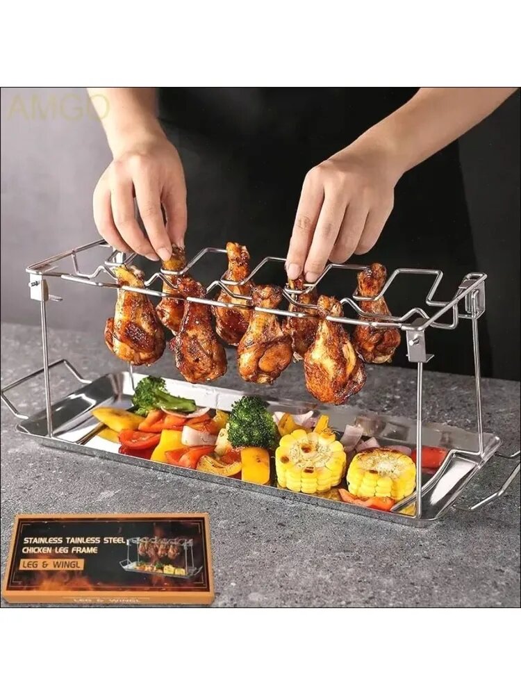 Подставка для курицы для гриля/барбекю/духовки + стойки ножек/крыльев Без досок