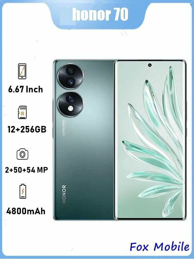 Honor Смартфоны Honor 70 12+256 ГБ зелёный Мобильные телефоны Global поддержка NFC Google