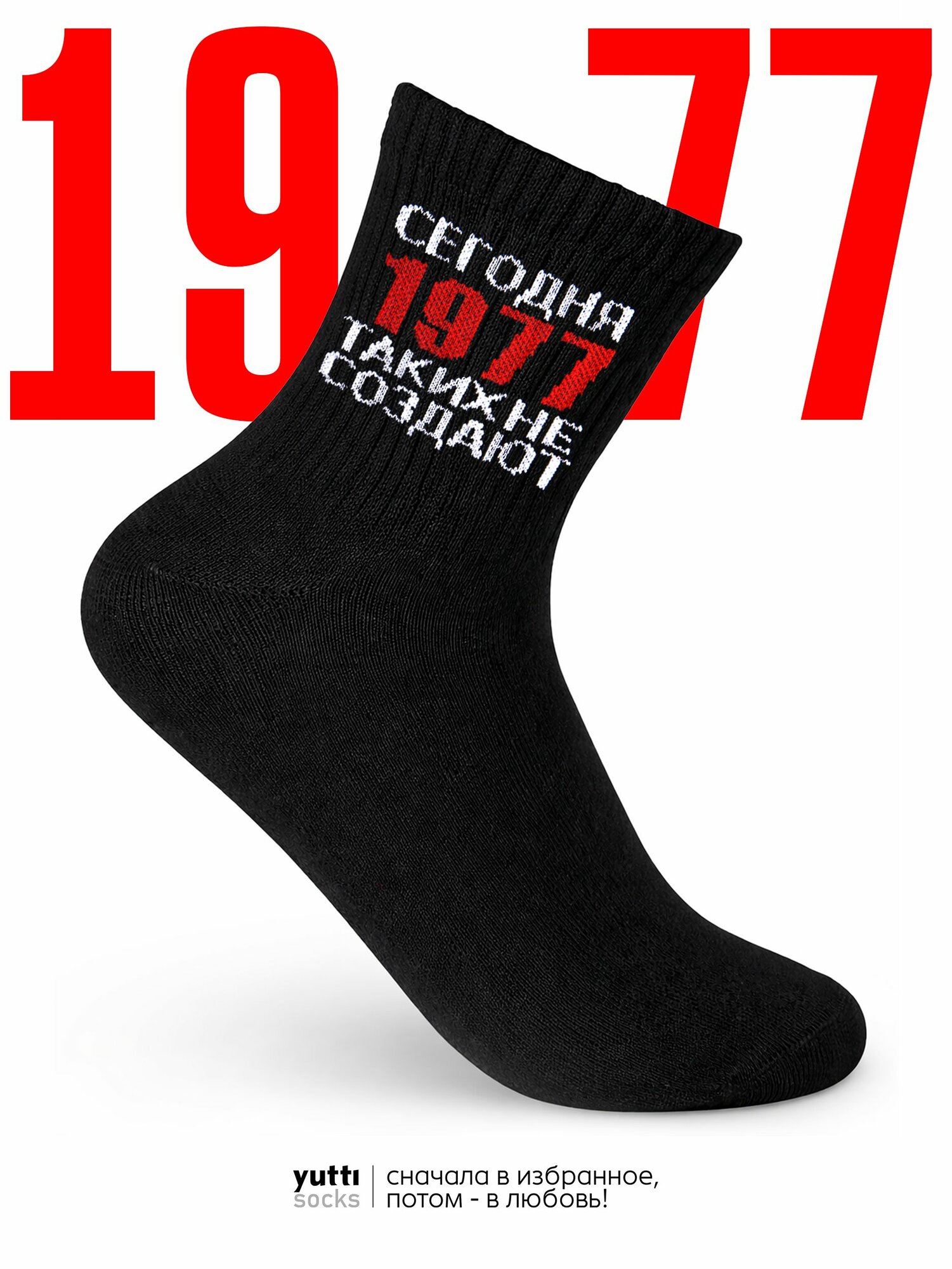 Гольфины Весна-лето 2026