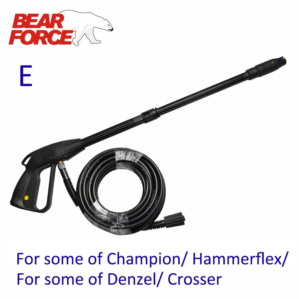 Комплект Шлангов Для Моек Высокого Давления Karcher, Champion, Elitech, Hammer, Interskol, Sterwins, Lavor