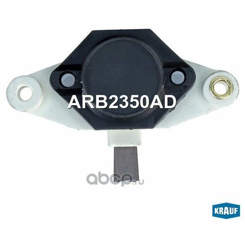 Регулятор генератора Krauf ARB2350AD