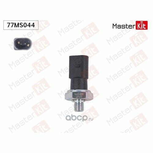 Датчик давления масла MasterKit 77MS044