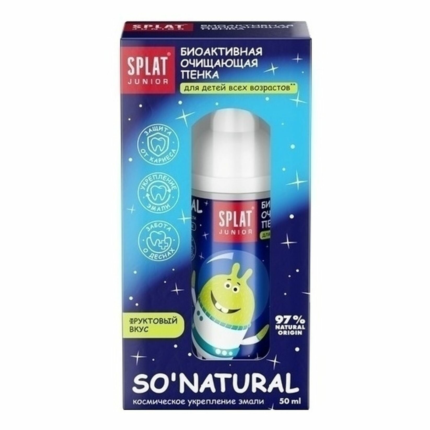 Пенка для полости рта Splat Кальций и молочные ферменты 50