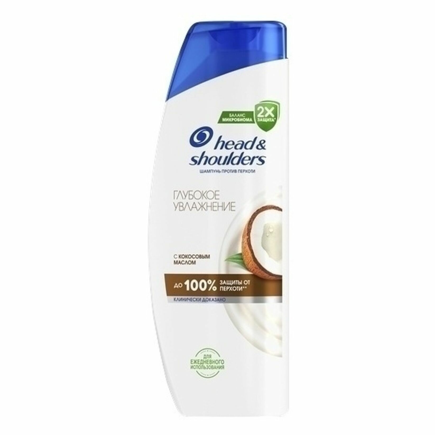 Шампунь Head & Shoulders Глубокое увлажнение против перхоти