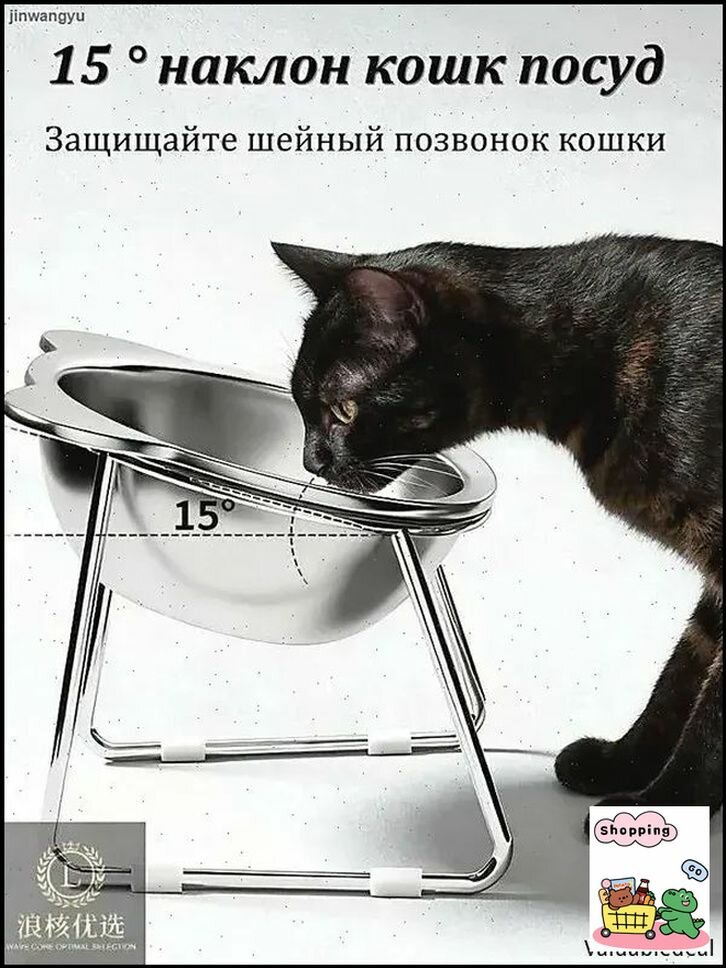 Аквариумы для животных с высоким дном, защитой шейных позвонков, питанием и питьевой водой сделаны из нержавеющей стали 304 года.