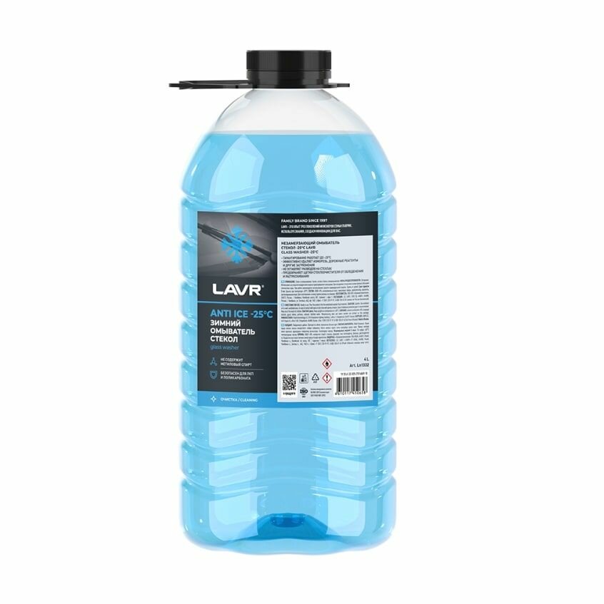 Жидкость бачка омывателя 25C (LAVR) 4л