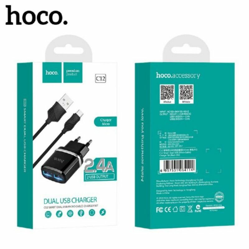 СЗУ-2USB Micro HOCO C12 *1м, *2.4A, Black 6957531064114