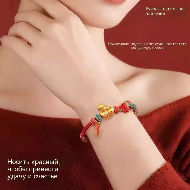 Магический амулет для привлечения денег, оберег из бижутерного сплава, золотистый цвет, 1 шт. — фото 1