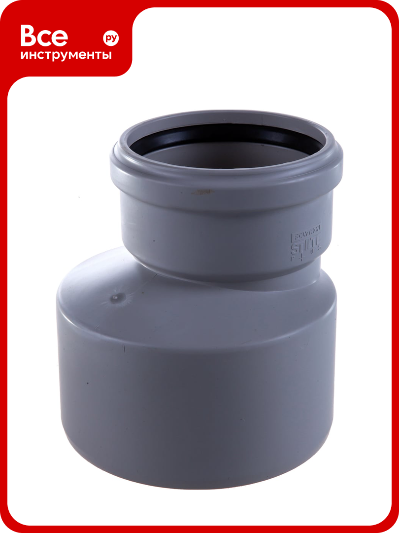 Эксцентрический переход PRO AQUA STILTE PLUS 160/110 STPL50160110