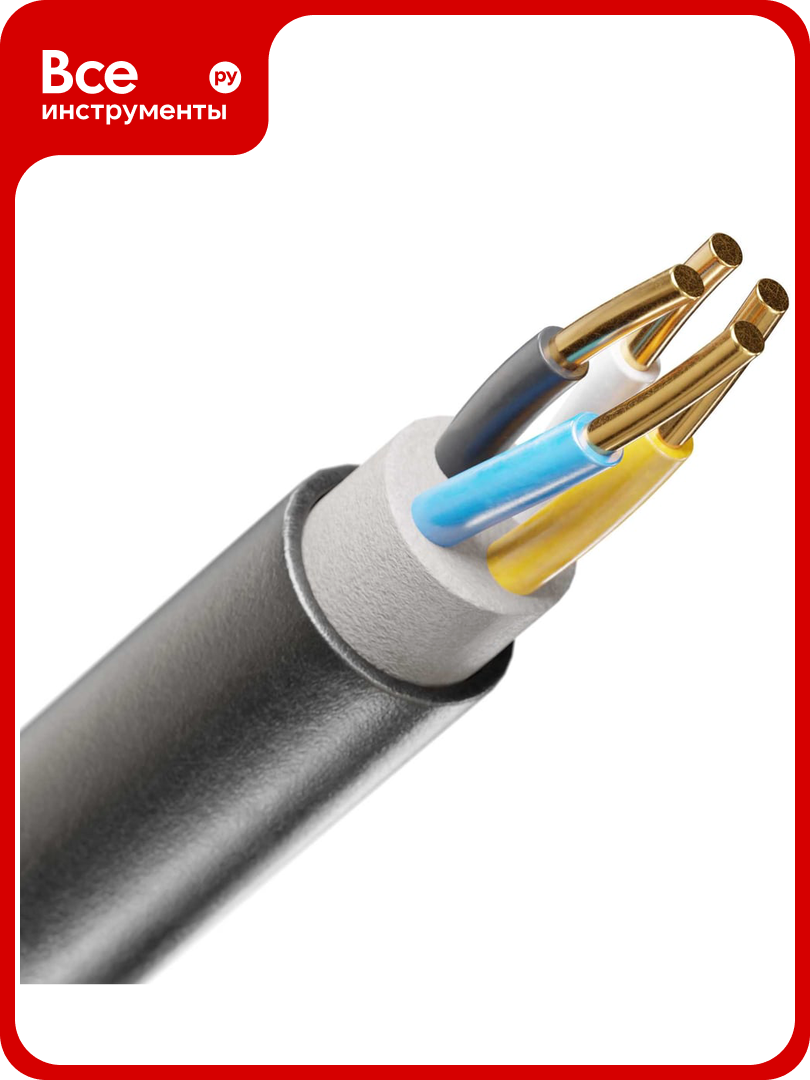 Кабель ELITRON ВВГнг(А)-LS 4х2,5 ОК (N PE) 0.66кВ 600м E271-600 медный проводник, ПВХ с низким дымо-газовыделением