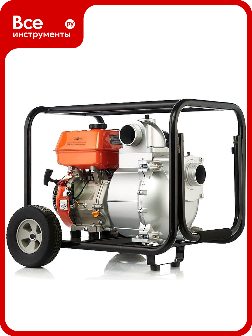 Бензиновая мотопомпа MERAN MPG301T 100582454