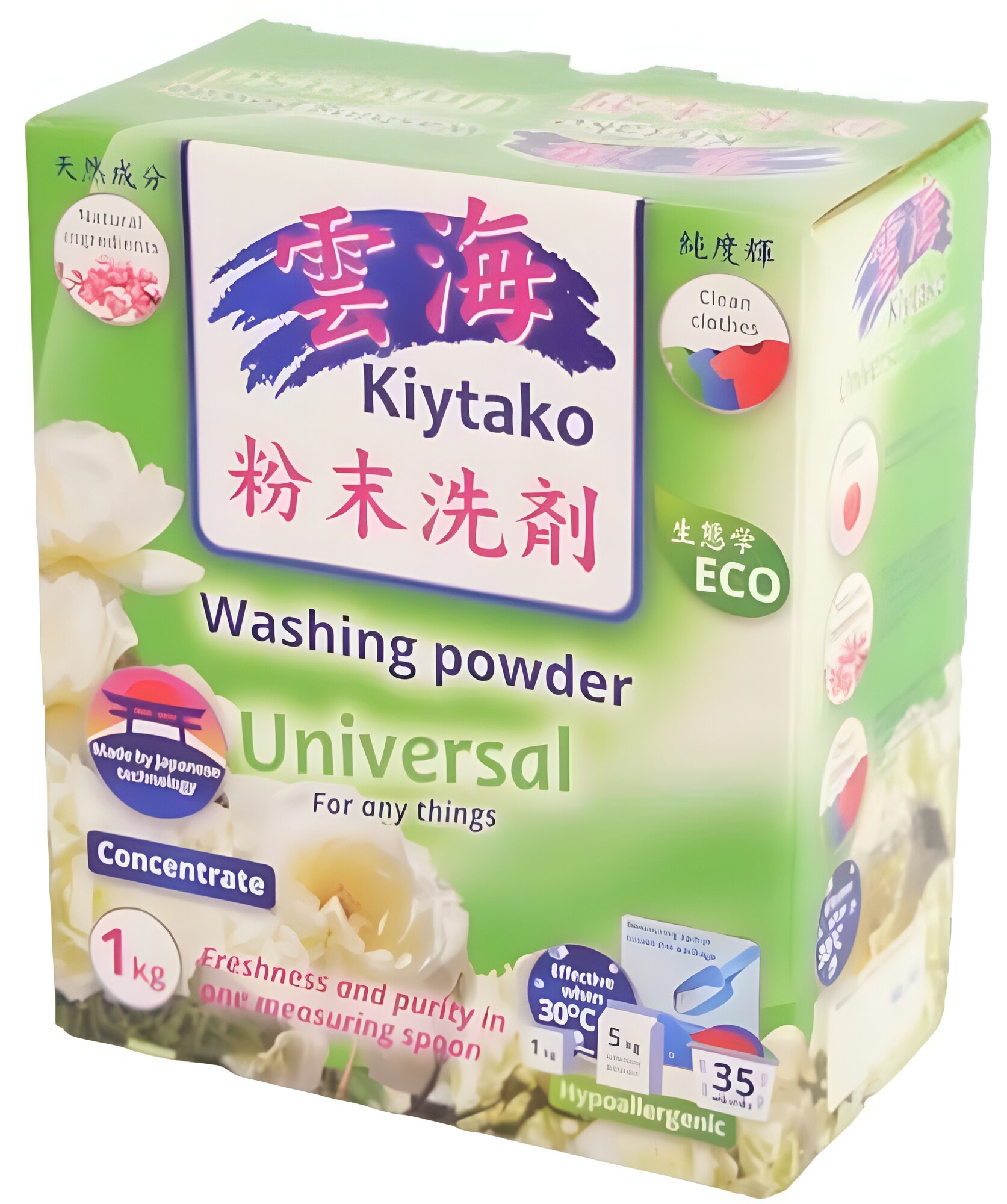 Стиральный порошок KIYTAKO, универсальный, экологичный, концентрат, для машинной стирки