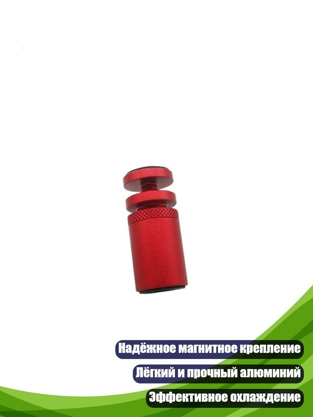 Регулируемая по высоте подставка для видеокарты с магнитным креплением, от 30 до 55 мм