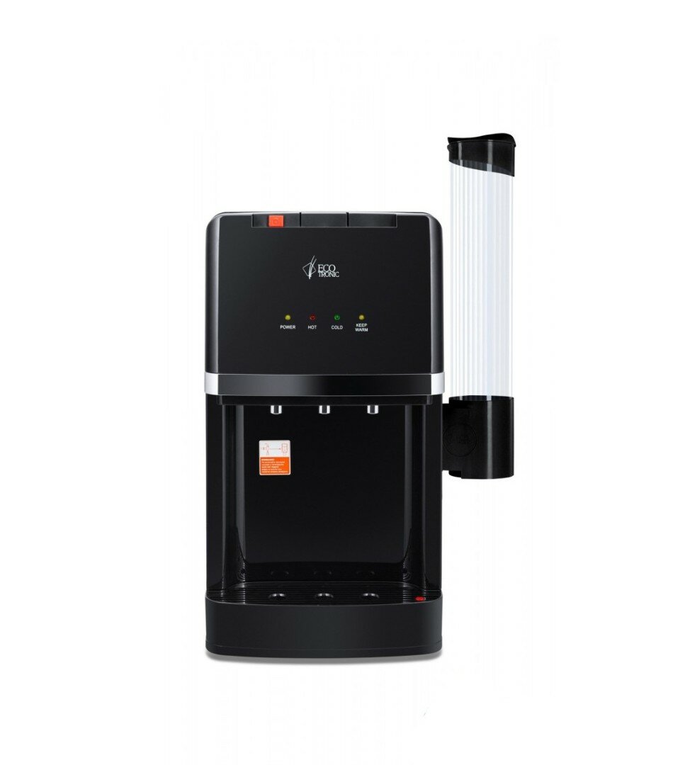 Пурифайер Ecotronic A7-U4TE black (ETK12670)