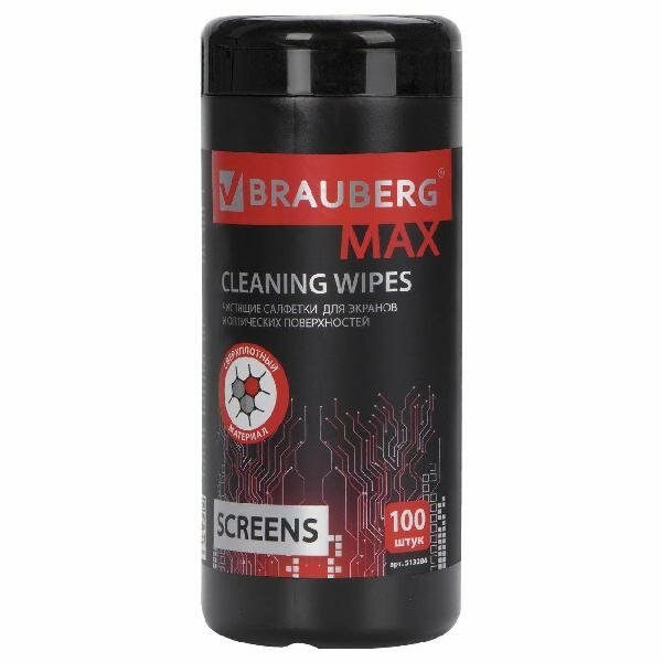 Чистящее средство Brauberg MAX 100шт для экранов и оптики