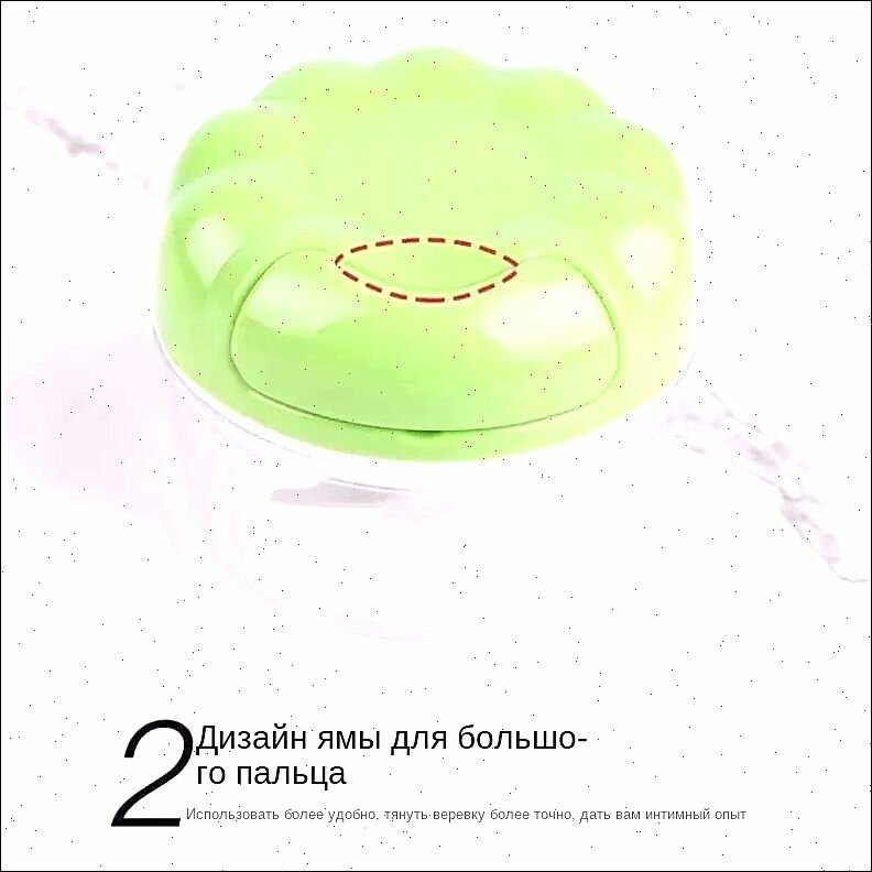 Фрукто-овощерезка