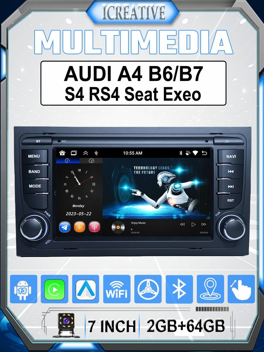 Штатная магнитола 7-дюймов 2+64Гб для Audi A4 B6/B7 и Seat Exeo — Android Auto, CarPlay, GPS, Wi-Fi, вход камеры