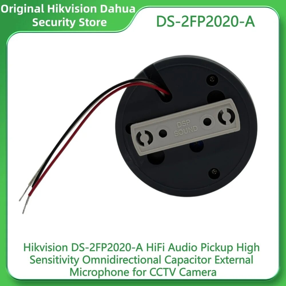 Hikvision DS-2FP2020-A микрофон