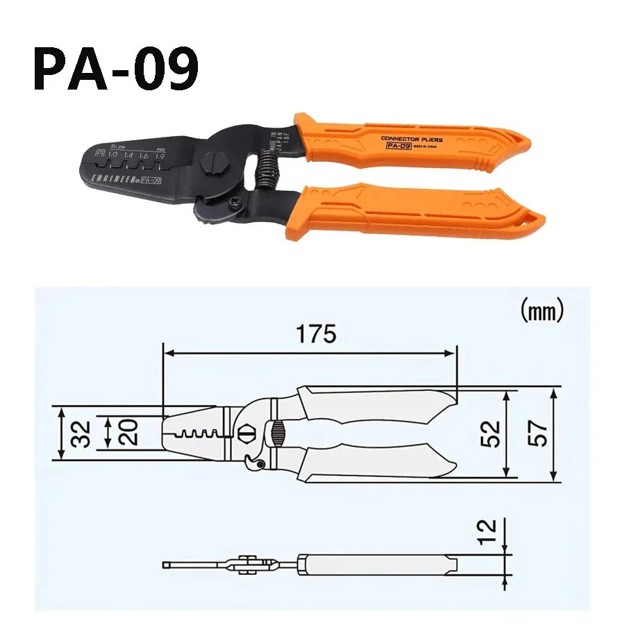 Обжимные плоскогубцы ENGINEER PA-09, оранжевый