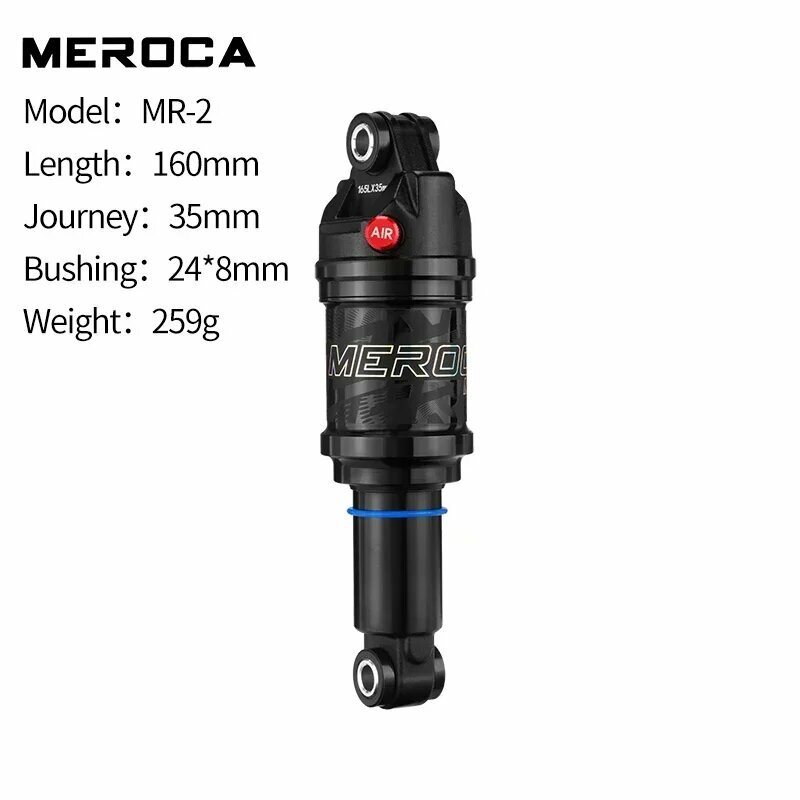 MEROCA MR-2 Амортизатор Воздушный 160мм, 35мм ход