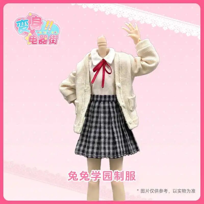 Фигурка Bandai BJD Волшебная девочка 1/6 Розовый, only clothes
