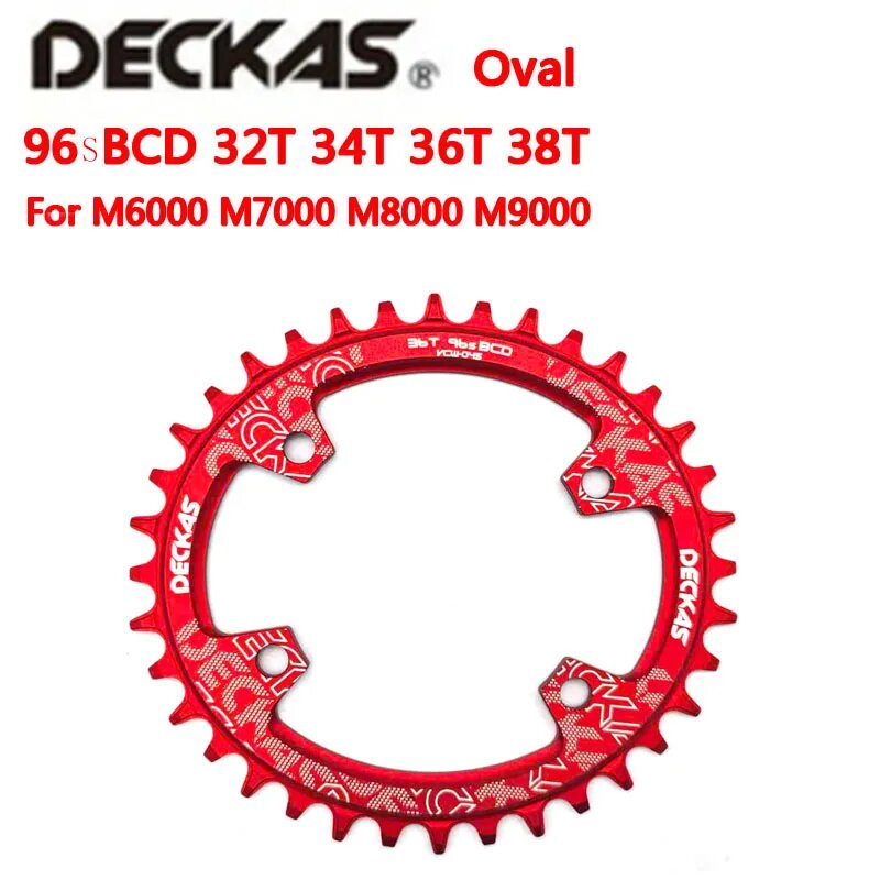 DECKAS Звездочка 96BCD 32T-38T для Shimano