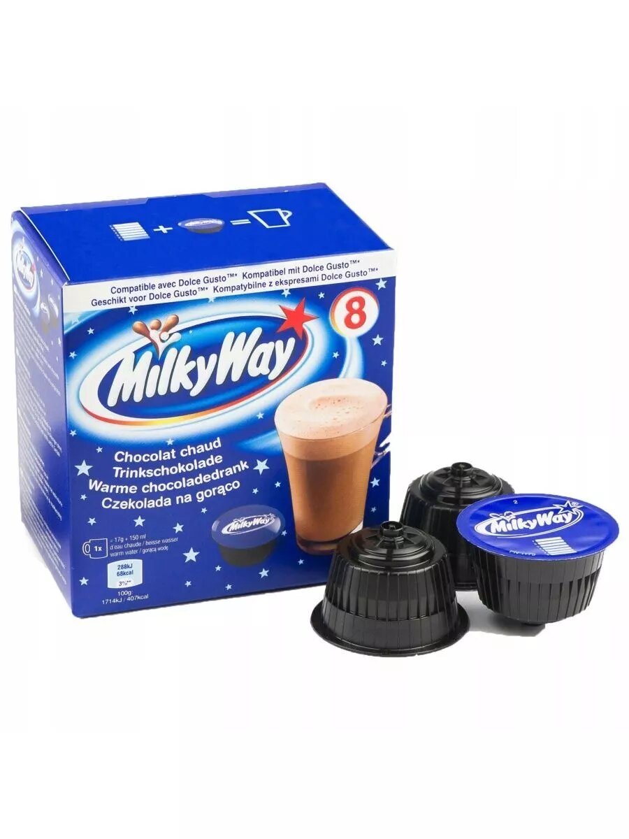 Горячий шоколад Milky Way Милки Вэй капсулы Dolce Gusto 8 капсул 120гр, Великобритания