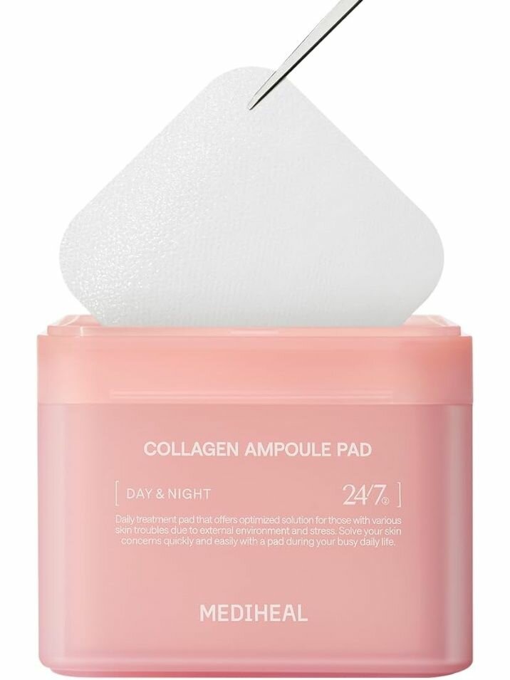 Разглаживающие тонер-пэды с ретинолом и коллагеном Mediheal Retinol Collagen Lifting Pad